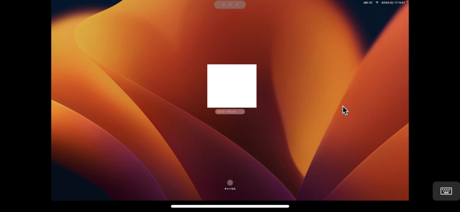 iPad、iPhone、WindowsからMac miniへのリモート接続でのおすすめアプリ(JUMP Desktop) | イブニングネットワーク