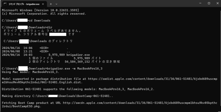 Windows PCでMagicMouseを使う(まとめ) | イブニングネットワーク