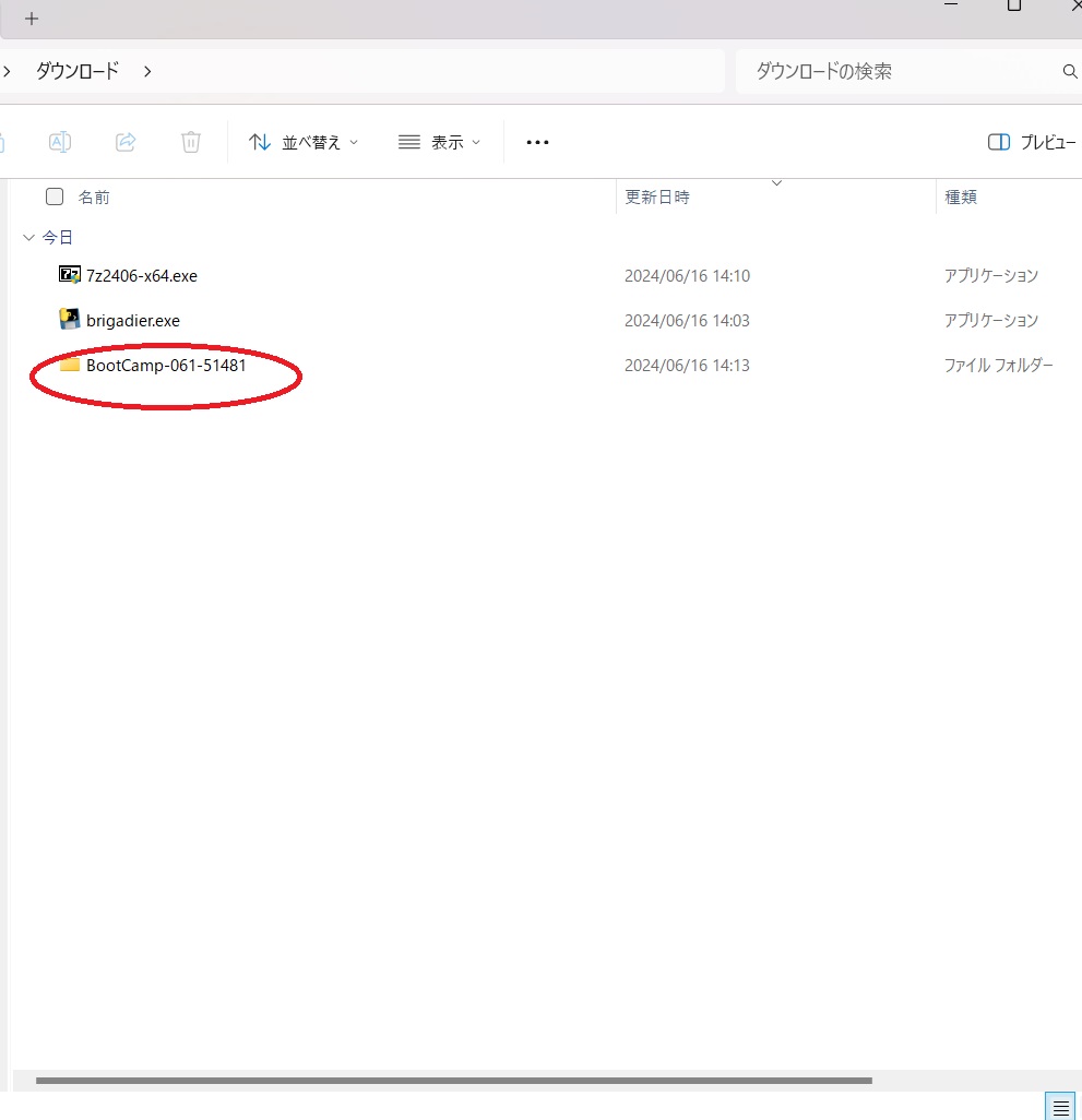 Windows PCでMagicMouseを使う(まとめ) | イブニングネットワーク